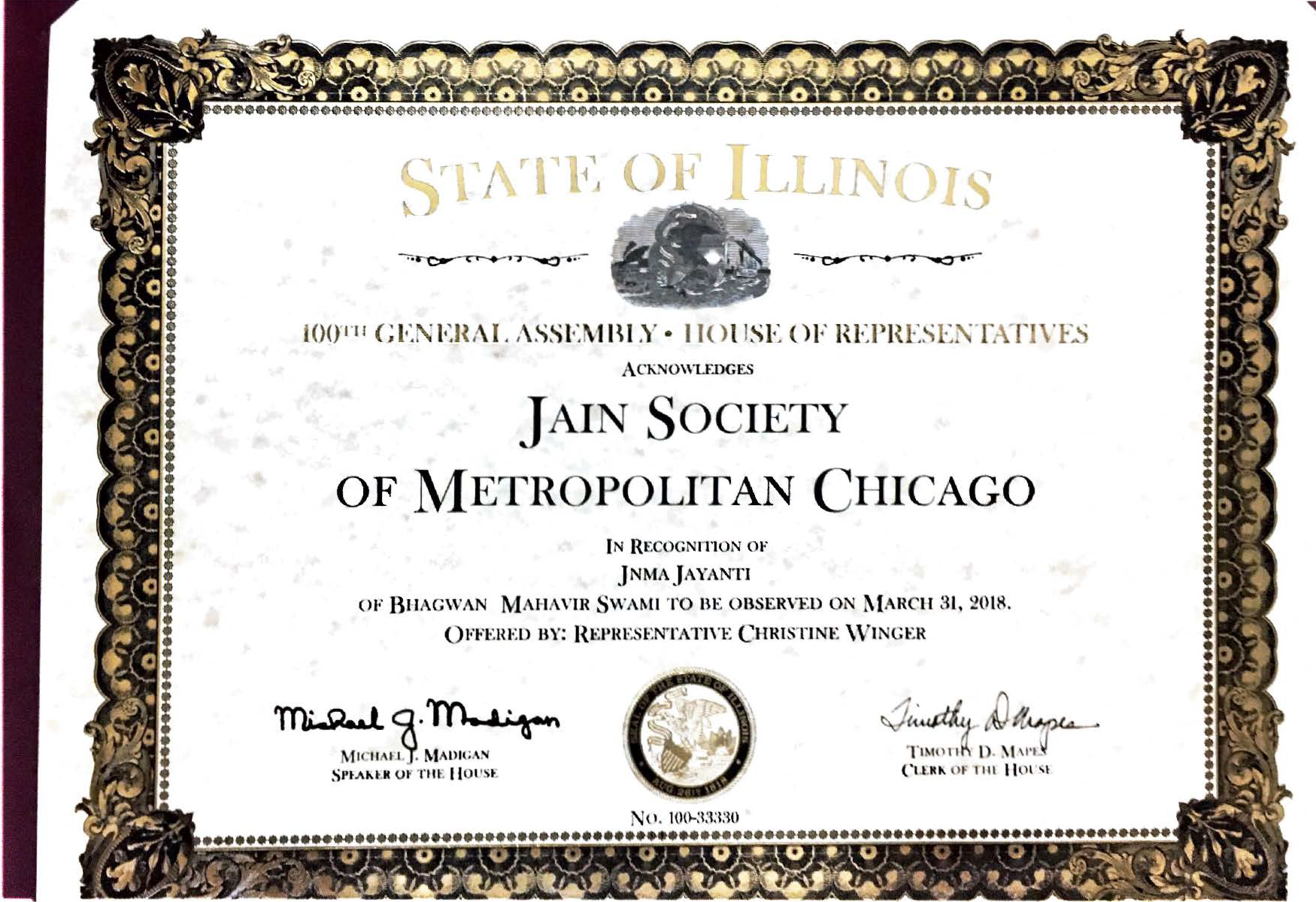 Jain Society of Metropolitan Chicago | JSMC - about us